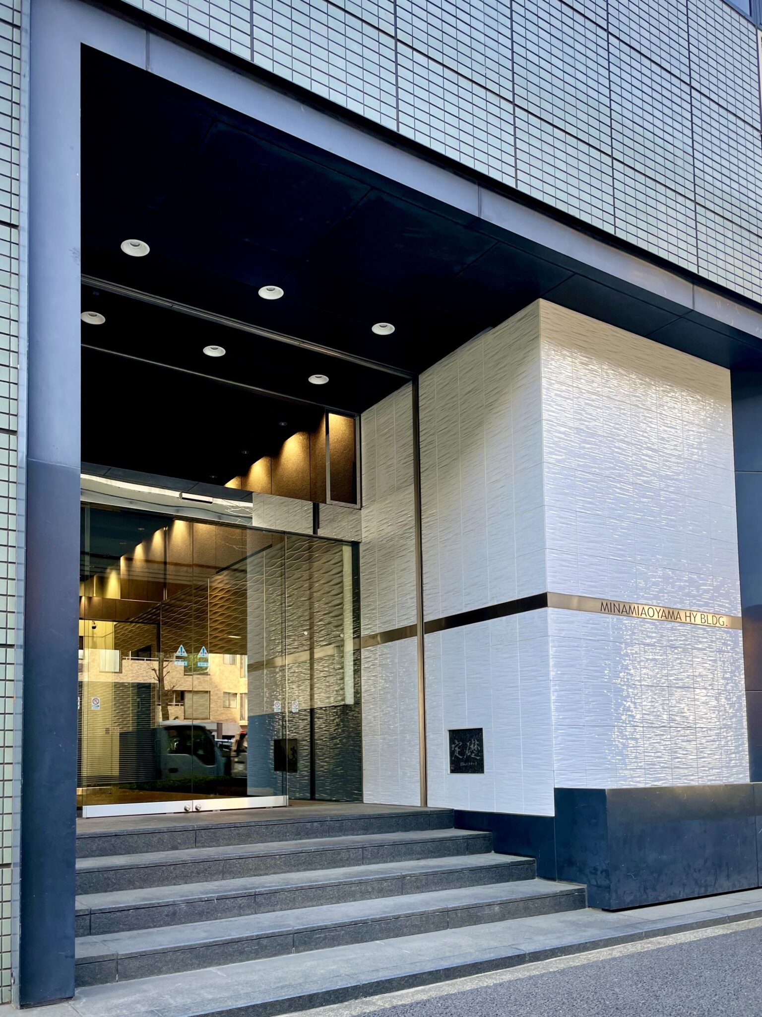 南青山HYビル – 株式会社エーアール・アセットマネジメント